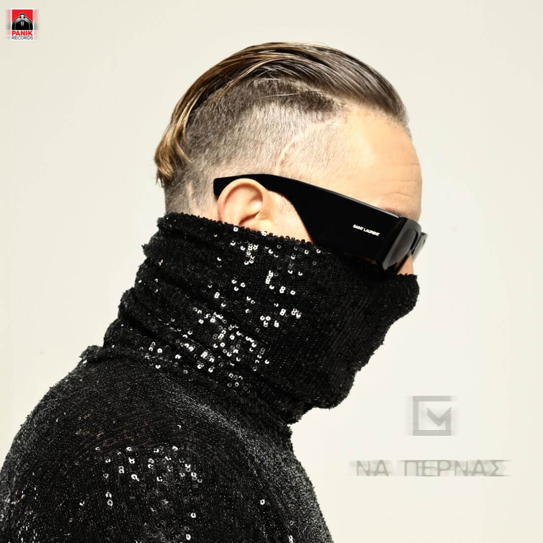 ΓΙΩΡΓΟΣ ΜΑΖΩΝΑΚΗΣ - ΝΑ ΠΕΡΝΑΣ | Νέο τραγούδι![Βίντεο] | theotvnews